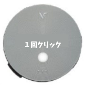 【ボイスキャディ VC4 Aimingの取扱説明書】メイン機能の使い方と口コミ・評価